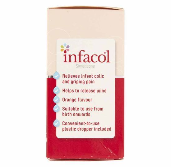 Infacol Colic and Griping Pain Relief Oral Suspension Drops 55ml.Ultior